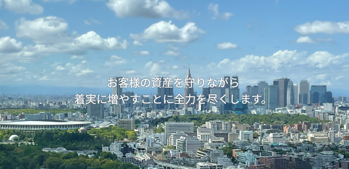 Atom Capital Management